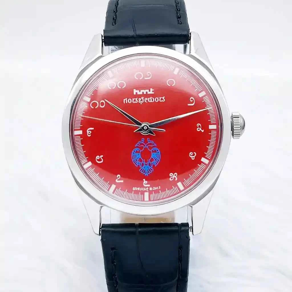 HMT Gandaberunda: Stylish Red Dial with Kannada Numerals – Discover ...