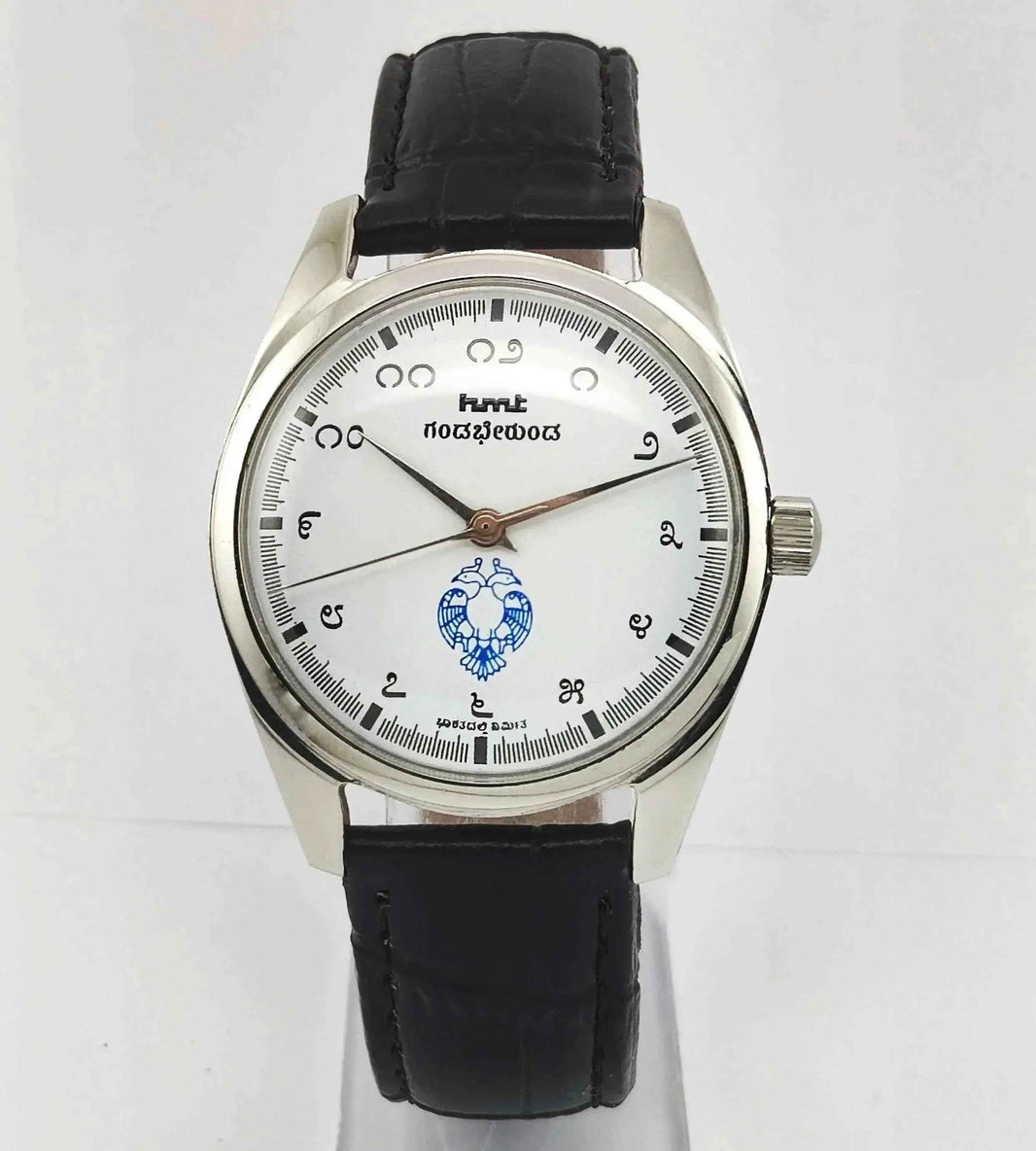 Hmt Watches : Explore HMT Watches: Kannada Numerals Men's Watch ...