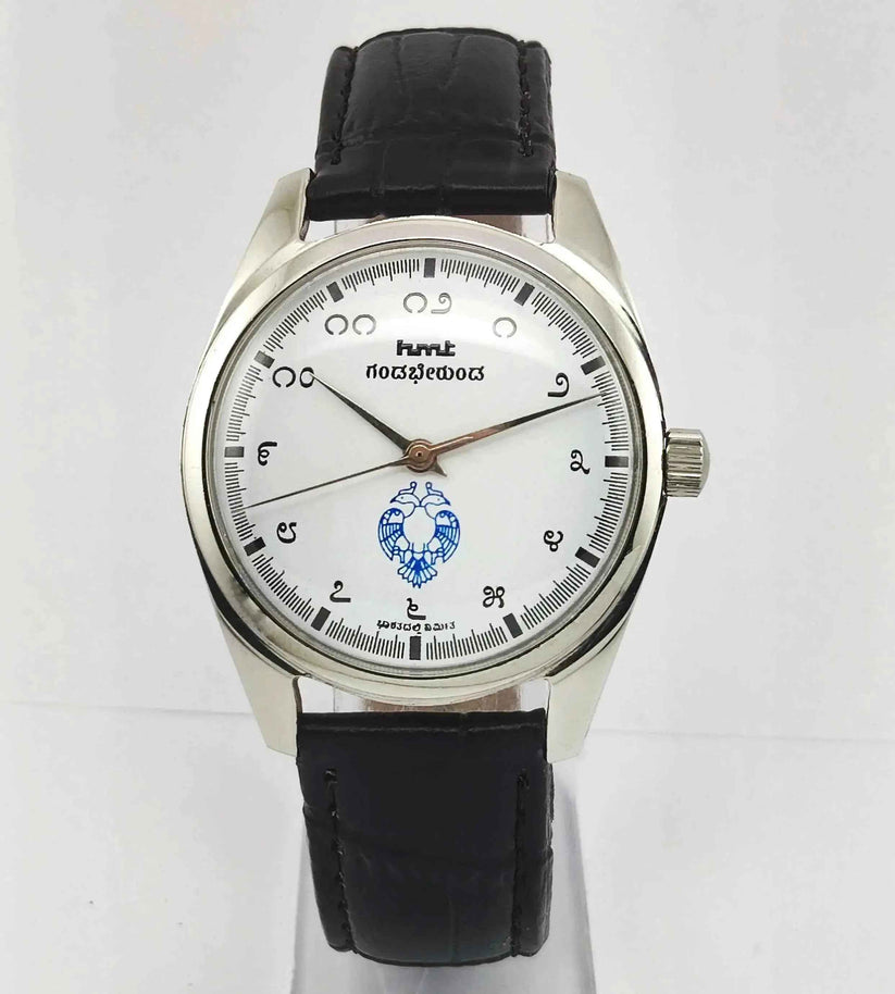 HMT Gandaberunda Kannada Numerals Stylish Men's Watch – Discover-Diamonds