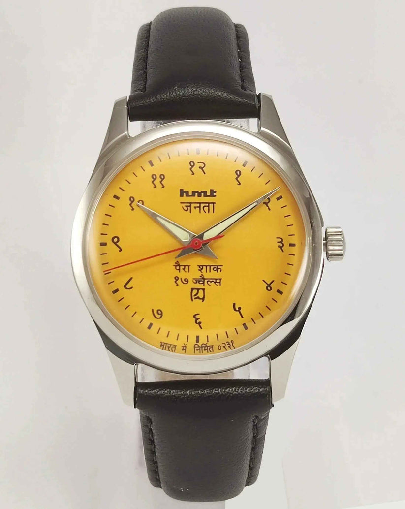 Hmt Mechanical Janata Para Shock Watch Men's Wristwatch – Discover-Diamonds
